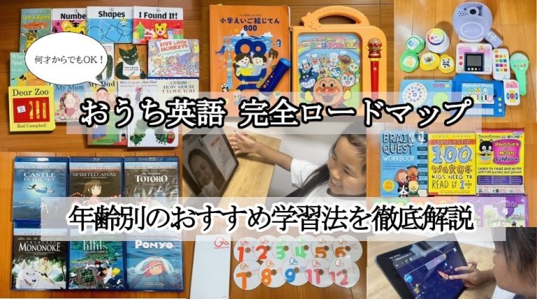 kimini英会話の人気講師TOP7を紹介！予約が取れないときの対処法は？｜もくもくイングリッシュ